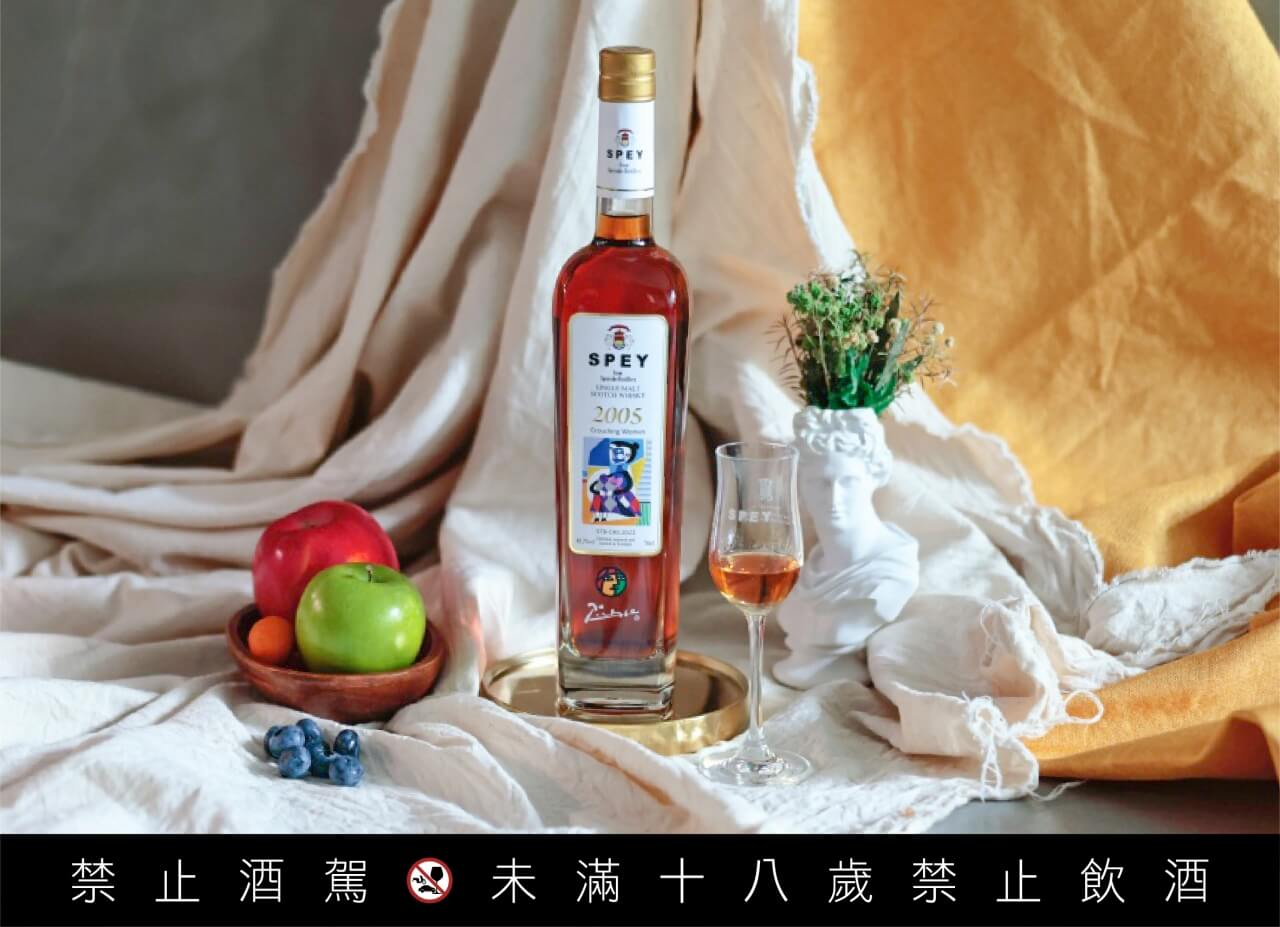 將畢卡索的戀人畫作釀成美酒，SPEY×PICASSO「蜷坐的女人」限量抽購中 - VERSE