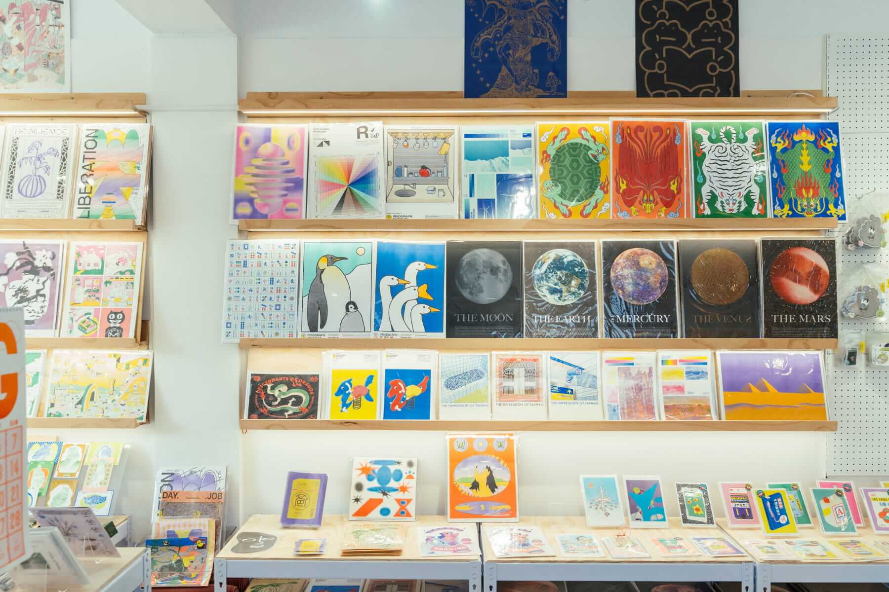 Risograph Museum：無法預測的美好，就是「孔版印刷」的魅力 - VERSE