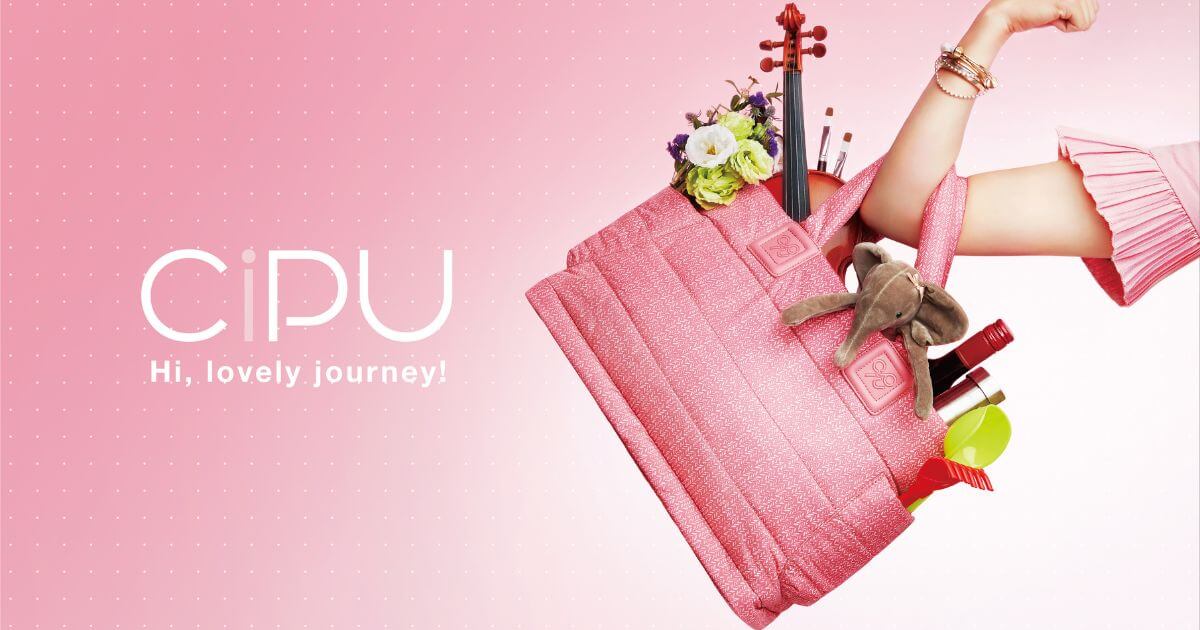 CiPU喜舖包帶來「 粉紅聖誕」派對！ 一日包場兒童新樂園，公布14週年紀念限定包款 - VERSE